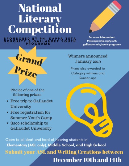 National Literary Competition – Gallaudet University